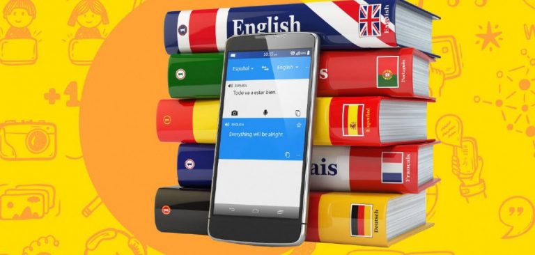 Los 10 mejores software de traducción - El Mejor Software Los 10 mejores software de traducción - El Mejor Software